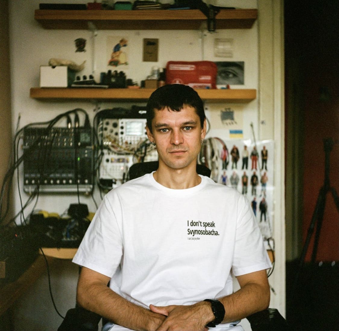 UCRAINA: Un inno techno alla resistenza - East Journal